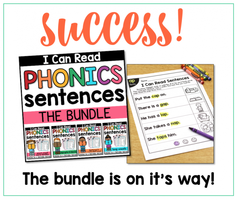 Phonics Sentences Bundle Thank You Page - A Teachable Teacher